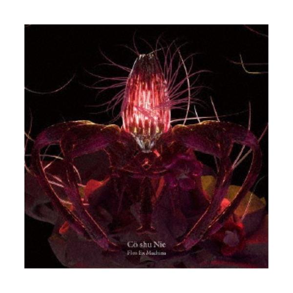 ■発送倉庫:DVD倉庫（※神奈川県からの発送）■種別:CD■発売日:2022/03/16■販売元:ソニー・ミュージックディストリビューション■収録:Disc.1／01.red strand(4:01)／02.BED CHUTE！！(3:08...