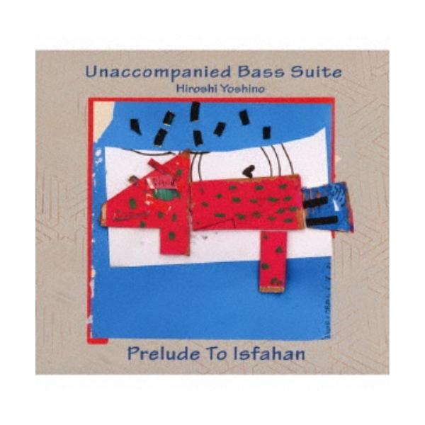 ■発送倉庫:DVD倉庫（※神奈川県からの発送）■種別:CD■発売日:2022/02/16■販売元:ディスクユニオン■収録:Disc.1／01.Prelude to Isfahan(0:38)／02.Mary Hartman，Mary Har...