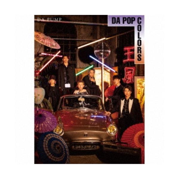 ■発送倉庫:DVD倉庫（※神奈川県からの発送）■種別:CD+DVD■発売日:2022/03/23■販売元:エイベックス・マーケティング■収録:Disc.1／01.DA POP COLORS intro.(1:10)／02.Dream on ...