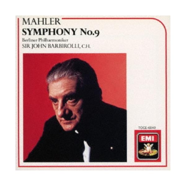 ■発送倉庫:DVD倉庫（※神奈川県からの発送）■種別:CD■発売日:1989/12/24■販売元:ユニバーサルミュージック■収録:Disc.1／01.交響曲 第9番 ニ長調 第1楽章：アンダンテ・コーモド(26:53)／02.交響曲 第9番...