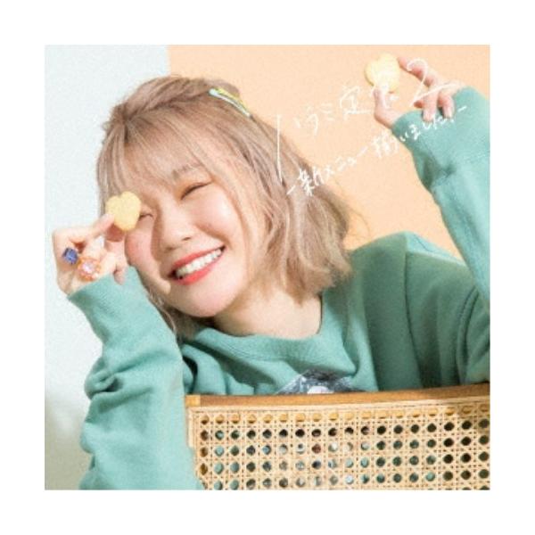 ■発送倉庫:DVD倉庫（※神奈川県からの発送）■種別:CD■発売日:2022/03/23■販売元:エイベックス・マーケティング■収録:Disc.1／01.そばかす(4:01)／02.異邦人(3:34)／03.春よ、来い(4:04)／04.S...