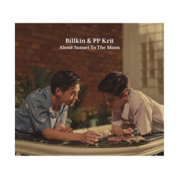 ■発送倉庫:DVD倉庫（※神奈川県からの発送）■種別:CD■発売日:2022/04/27■販売元:ユニバーサルミュージック■収録:Disc.1／01.Skyline(3:34)／02.Skyline ＜Piano Version＞(3:43...