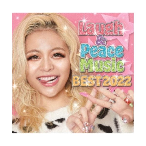 ■発送倉庫:DVD倉庫（※神奈川県からの発送）■種別:CD■発売日:2022/03/16■販売元:ユニバーサルミュージック■収録:Disc.1／01.雅-MIYABI-(3:49)／02.笑っていれば(3:16)／03.イチゴのショートケー...