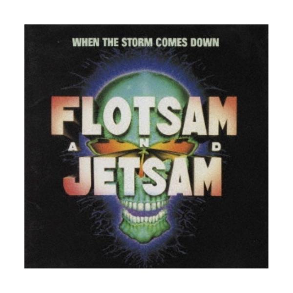 ■発送倉庫:DVD倉庫（※神奈川県からの発送）■種別:CD■発売日:2022/03/23■販売元:ユニバーサルミュージック■収録:Disc.1／01.マスター・スリープス(4:36)／02.バーン・デヴァイス(6:26)／03.デヴィエーシ...