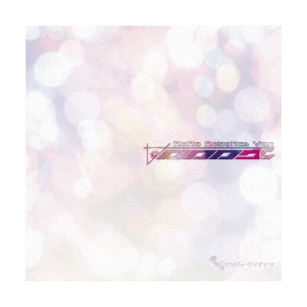 ■発送倉庫:DVD倉庫（※神奈川県からの発送）■種別:CD■発売日:2022/01/27■販売元:ラッツパック・レコード■説明:Nintendo Switch、PlayStation 4、PlayStation 5、Xbox One、Xbo...