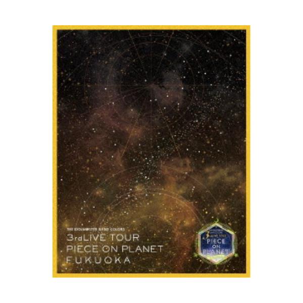 ■発送倉庫:DVD倉庫（※神奈川県からの発送）■種別:Blu-ray■発売日:2022/05/18■販売元:バンダイナムコミュージックライブ■収録:Disc.1／01.Opening／02.SOLAR WAY／03.リフレクトサイン／04....