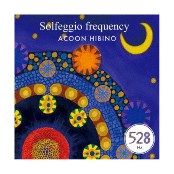 ■発送倉庫:DVD倉庫（※神奈川県からの発送）■種別:CD■発売日:2022/03/23■販売元:テイチク■収録:Disc.1／01.master 174Hz - 意識の拡大と進化の基礎(8:06)／02.master 285Hz - 多次...