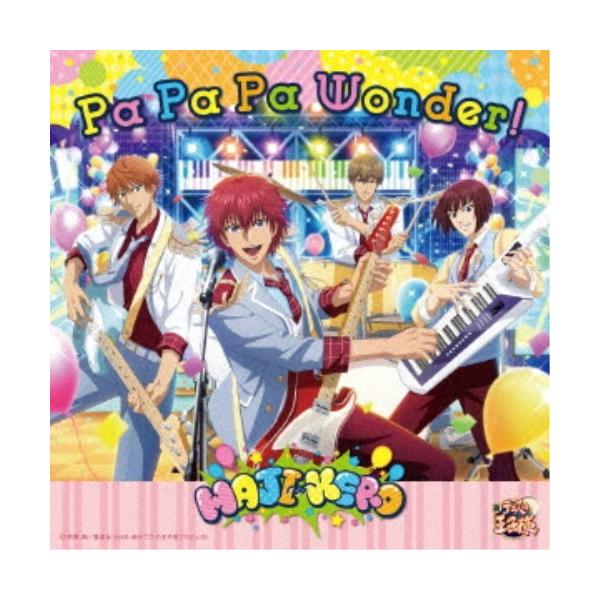 ■発送倉庫:DVD倉庫（※神奈川県からの発送）■種別:CD+Blu-ray■発売日:2022/04/06■販売元:日本コロムビア■収録:Disc.1／01.Pa Pa Pa Wonder！(4:42)／02.Pa Pa Pa Wonder！...