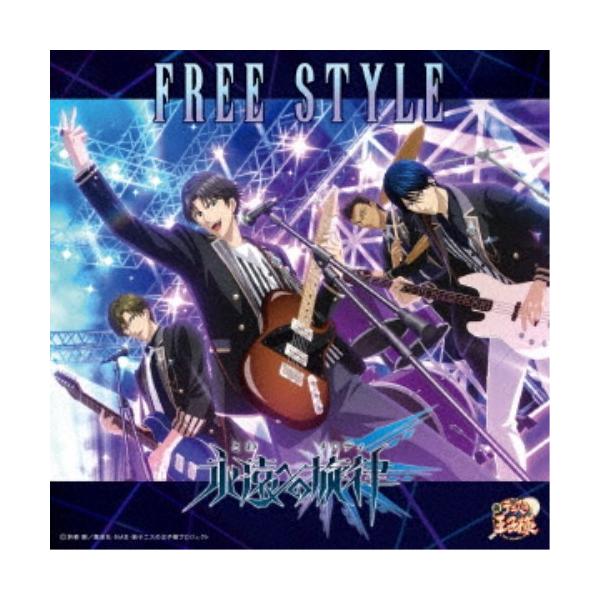 ■発送倉庫:DVD倉庫（※神奈川県からの発送）■種別:CD+Blu-ray■発売日:2022/04/06■販売元:日本コロムビア■収録:Disc.1／01.FREE STYLE(3:23)／02.FREE STYLE (off vocal ...