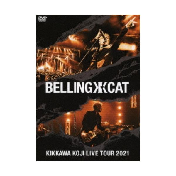 ■発送倉庫:DVD倉庫（※神奈川県からの発送）■種別:DVD■発売日:2022/03/23■販売元:ソニー・ミュージックディストリビューション■収録:Disc.1／01.焚き火／02.Brave Arrow／03.BLOODY BLACK／...