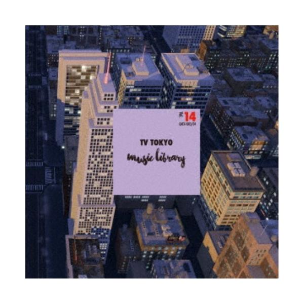 ■発送倉庫:DVD倉庫（※神奈川県からの発送）■種別:CD■発売日:2022/03/23■販売元:日本コロムビア■収録:Disc.1／01.スマホを消して(2:22)／02.スマホを消して (メトロノームVer.)(2:22)／03.Aft...