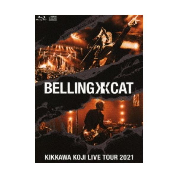 ■発送倉庫:DVD倉庫（※神奈川県からの発送）■種別:Blu-ray■発売日:2022/03/23■販売元:ソニー・ミュージックディストリビューション■収録:Disc.1／01.焚き火／02.Brave Arrow／03.BLOODY BL...