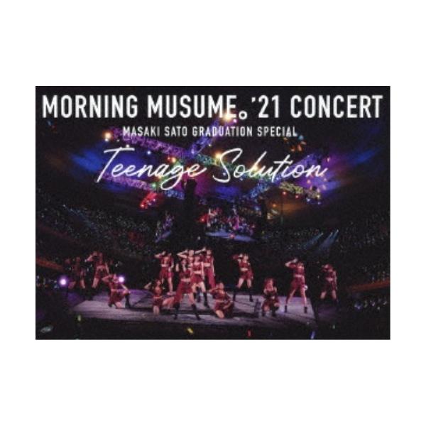 ■発送倉庫:DVD倉庫（※神奈川県からの発送）■種別:DVD■発売日:2022/04/13■販売元:ソニー・ミュージックディストリビューション■収録:Disc.1／01.Teenage Solution／02.女子かしまし物語 (モーニング...