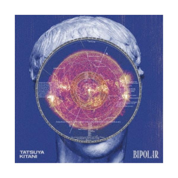 ■発送倉庫:DVD倉庫（※神奈川県からの発送）■種別:CD■発売日:2022/05/25■販売元:ソニー・ミュージックディストリビューション■収録:Disc.1／01.振り子の上で(2:06)／02.PINK(2:56)／03.冷たい渦(3...
