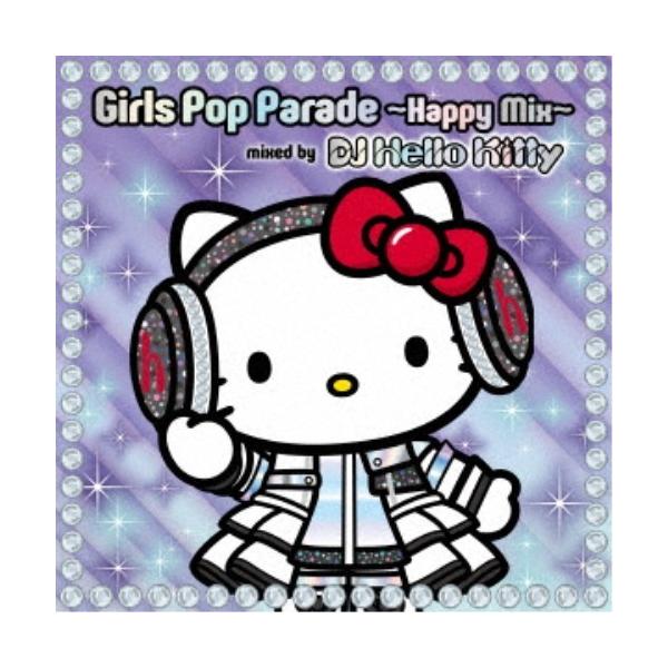 ■発送倉庫:DVD倉庫（※神奈川県からの発送）■種別:CD■発売日:2022/03/30■販売元:エイベックス・マーケティング■収録:Disc.1／01.LOVEマシーン(3:12)／02.Ride on time(1:24)／03.Lov...