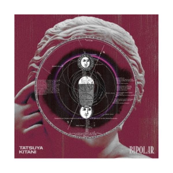 ■発送倉庫:DVD倉庫（※神奈川県からの発送）■種別:CD+Blu-ray■発売日:2022/05/25■販売元:ソニー・ミュージックディストリビューション■収録:Disc.1／01.振り子の上で(2:06)／02.PINK(2:56)／0...