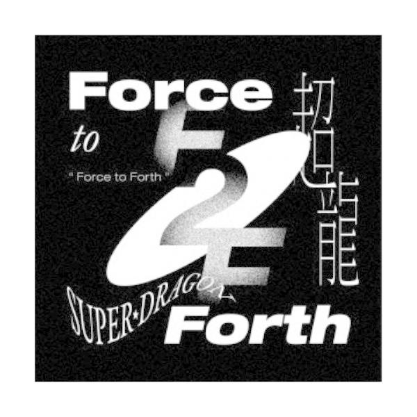 ■発送倉庫:DVD倉庫（※神奈川県からの発送）■種別:CD■発売日:2022/03/23■販売元:ビクターエンタテインメント■収録:Disc.1／01.Welcome to my hell(3:31)／02.Pioneer (Keep It...