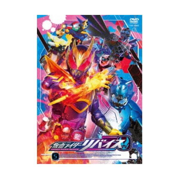 ■発送倉庫:DVD倉庫（※神奈川県からの発送）■種別:DVD■発売日:2022/05/11■販売元:東映ビデオ■説明:シリーズ解説 ヒーローになってください！／それが、ヒロミさんの夢なんですよね？  ストーリー 一輝は、行方をくらませたデッ...
