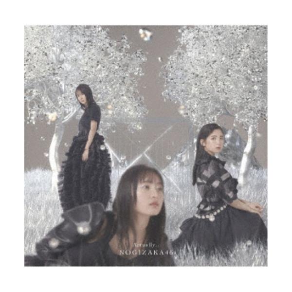 ■発送倉庫:DVD倉庫（※神奈川県からの発送）■種別:CD+Blu-ray■発売日:2022/03/23■販売元:ソニー・ミュージックディストリビューション■収録:Disc.1／01.Actually...(3:40)／02.深読み(3:5...