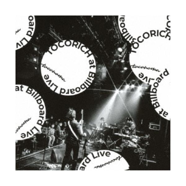 ■発送倉庫:DVD倉庫（※神奈川県からの発送）■種別:CD■発売日:2022/04/20■販売元:スペースシャワーネットワーク■収録:Disc.1／01.nebula(5:41)／02.ALOE(4:52)／03.Drifter(4:41)...