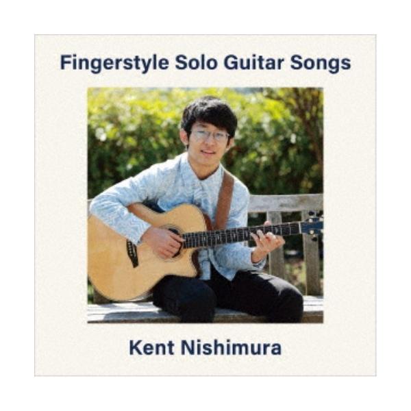 ■発送倉庫:DVD倉庫（※神奈川県からの発送）■種別:CD■発売日:2021/10/26■販売元:ラッツパック・レコード■説明:待望の西村ケントの4枚目のソロ・アルバムです。アメリカで発売されたケントくん初のタブ譜集『Kent Nishim...