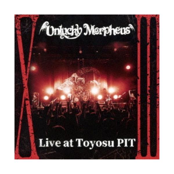 ■発送倉庫:DVD倉庫（※神奈川県からの発送）■種別:CD■発売日:2022/03/09■販売元:ディスクユニオン■収録:Disc.1／01.Unfinished(1:37)／02.Unending Sorceress(4:44)／03.N...