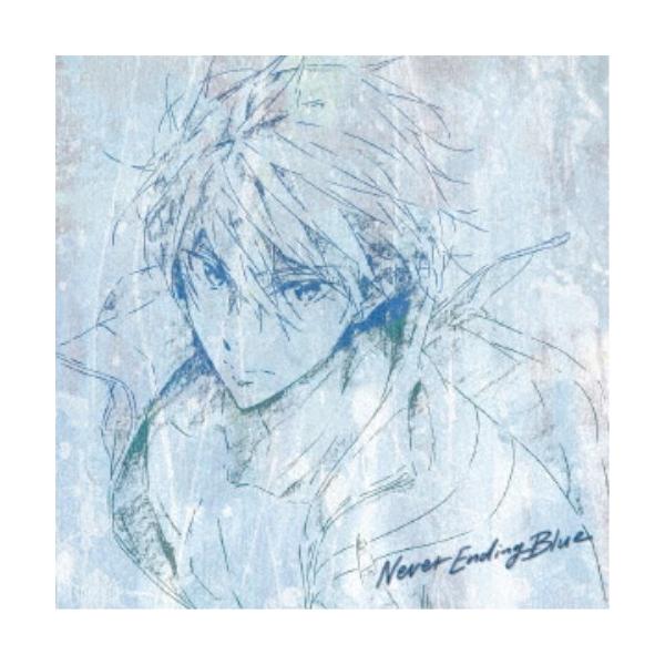 ■発送倉庫:DVD倉庫（※神奈川県からの発送）■種別:CD■発売日:2022/04/27■販売元:バンダイナムコミュージックライブ■収録:Disc.1／01.Dried Up Youthful Fame -Version：Free-(3:3...