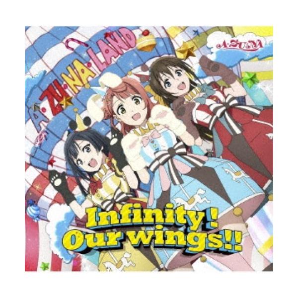■発送倉庫:DVD倉庫（※神奈川県からの発送）■種別:CD■発売日:2022/06/08■販売元:バンダイナムコミュージックライブ■収録:Disc.1／01.Infinity！Our wings！！(4:31)／02.Poker face＆...