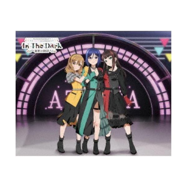 ■発送倉庫:DVD倉庫（※神奈川県からの発送）■種別:Blu-ray■発売日:2022/06/01■販売元:バンダイナムコミュージックライブ■収録:Disc.1／01.We’ll get the next dream！！！／02.PHOEN...