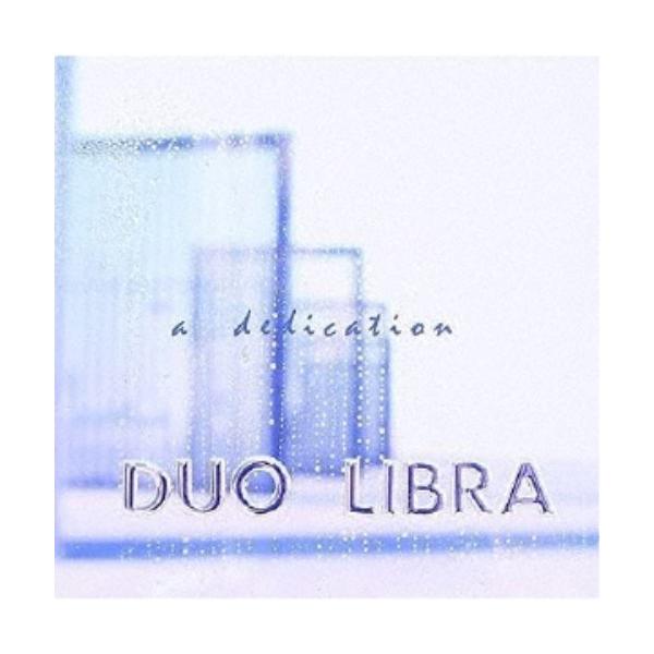 ■発送倉庫:DVD倉庫（※神奈川県からの発送）■種別:CD■発売日:2022/03/09■販売元:ラッツパック・レコード■収録:Disc.1／01.A Timeless Road／02.Cape Light／03.Merylu／04.Cav...