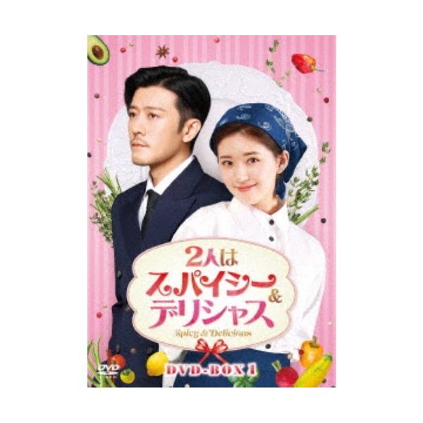 ■発送倉庫:DVD倉庫（※神奈川県からの発送）■種別:DVD■発売日:2022/05/11■販売元:TCエンタテインメント■説明:シリーズ解説 恋の専属契約中！／ちょい辛スパダリ社長＆ひたむき半熟シェフの激甘シンデレラ□ラブロマンス／金城武...