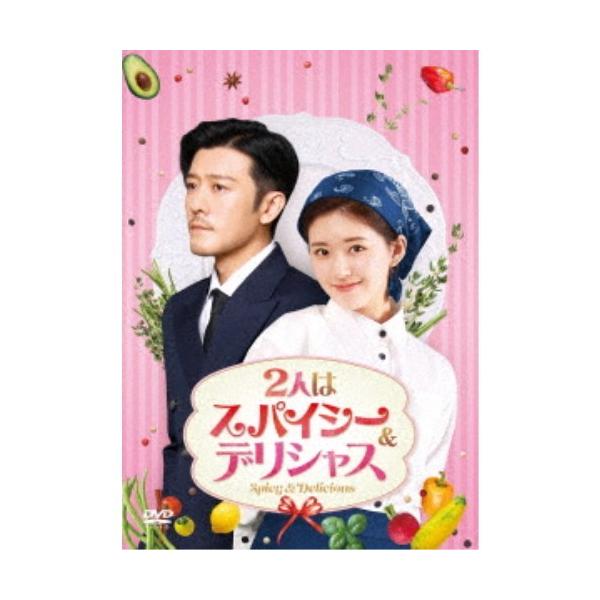 ■発送倉庫:DVD倉庫（※神奈川県からの発送）■種別:DVD■発売日:2022/06/03■販売元:TCエンタテインメント■説明:シリーズ解説 恋の専属契約中！／ちょい辛スパダリ社長＆ひたむき半熟シェフの激甘シンデレラ□ラブロマンス／金城武...