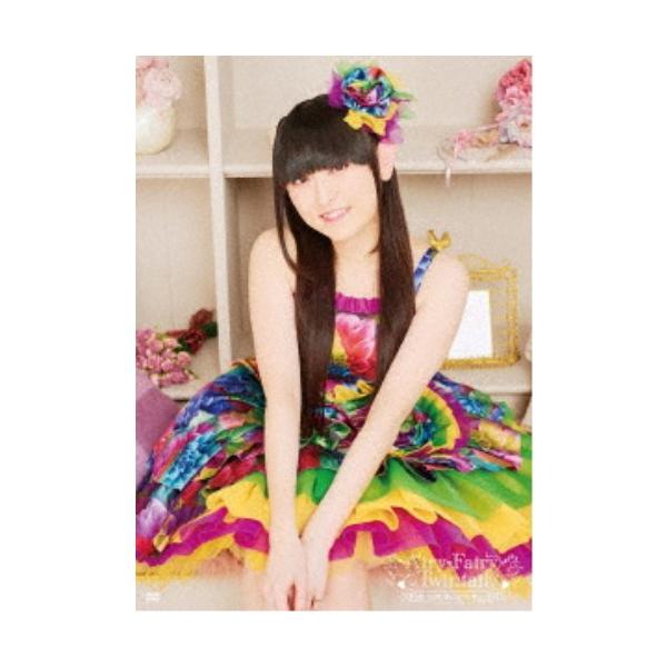 ■発送倉庫:DVD倉庫（※神奈川県からの発送）■種別:DVD■発売日:2022/04/20■販売元:日本コロムビア■収録:Disc.1／01.-Prologue-／02.Only one のあなたのせいよ／03.ガラスの靴にMoonglow...