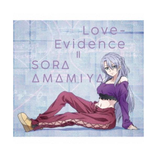 ■発送倉庫:DVD倉庫（※神奈川県からの発送）■種別:CD+DVD■発売日:2022/05/11■販売元:ソニー・ミュージックディストリビューション■収録:Disc.1／01.Love-Evidence(3:27)／02.SOS(4:08)...