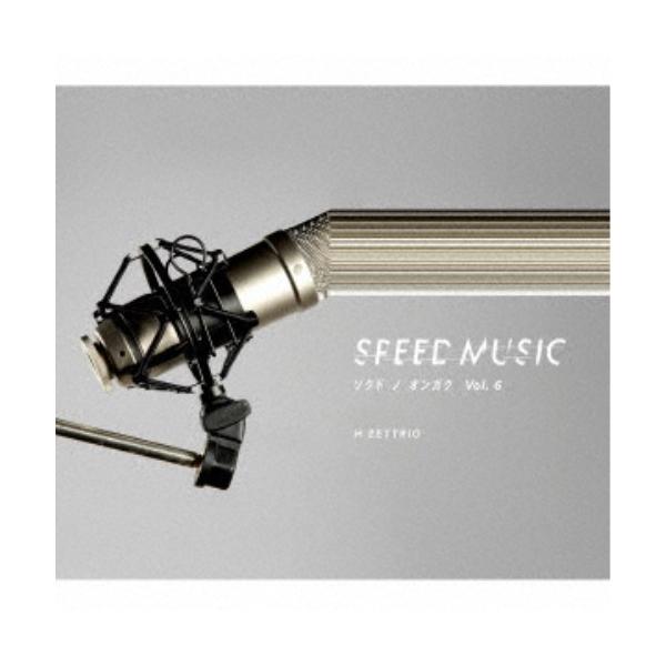 ■発送倉庫:DVD倉庫（※神奈川県からの発送）■種別:CD■発売日:2022/04/27■販売元:ファブトーン■収録:Disc.1／01.明日、春が来たら(3:55)／02.あなただけ見つめてる(3:59)／03.男はつらいよ(3:28)／...