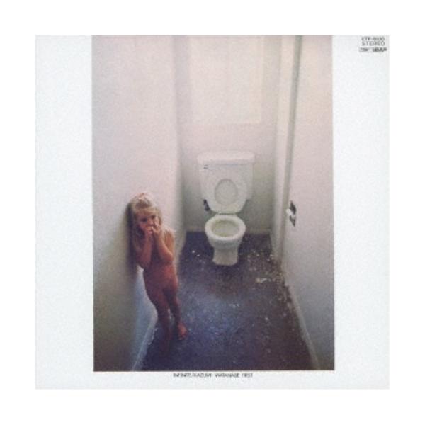 ■発送倉庫:DVD倉庫（※神奈川県からの発送）■種別:CD■発売日:2022/06/22■販売元:ユニバーサルミュージック■収録:Disc.1／01.インフィニット(10:59)／02.コートリィ(4:33)／03.アイソトープ(7:03)...