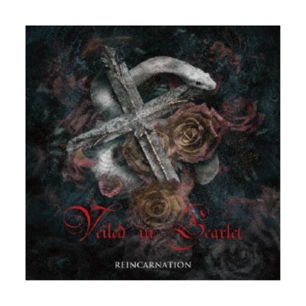 ■発送倉庫:DVD倉庫（※神奈川県からの発送）■種別:CD■発売日:2022/05/11■販売元:ディスクユニオン■収録:Disc.1／01.SHADOW OF DEATH(1:20)／02.CRADLE OF INSANITY(5:15)...