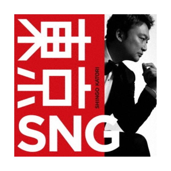 ■発送倉庫:DVD倉庫（※神奈川県からの発送）■種別:CD■発売日:2022/04/13■販売元:ソニー・ミュージックディストリビューション■収録:Disc.1／01.東京SNG(3:20)／02.こんがらがって (feat.H ZETTR...