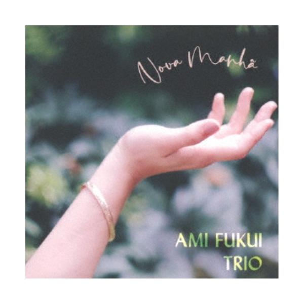 ■発送倉庫:DVD倉庫（※神奈川県からの発送）■種別:CD■発売日:2022/04/20■販売元:ディスクユニオン■収録:Disc.1／01.Nova manha(5:43)／02.ぺくしー(4:18)／03.Mi＿So＿Do＿Re(5:4...