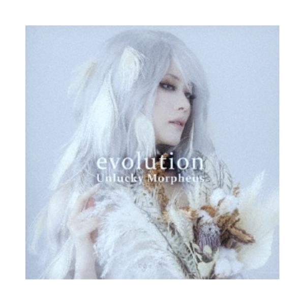 ■発送倉庫:DVD倉庫（※神奈川県からの発送）■種別:CD■発売日:2022/04/27■販売元:ディスクユニオン■収録:Disc.1／01.evolution(0:58)／02.M Anthem(4:17)／03.アマリリス(4:35)／...