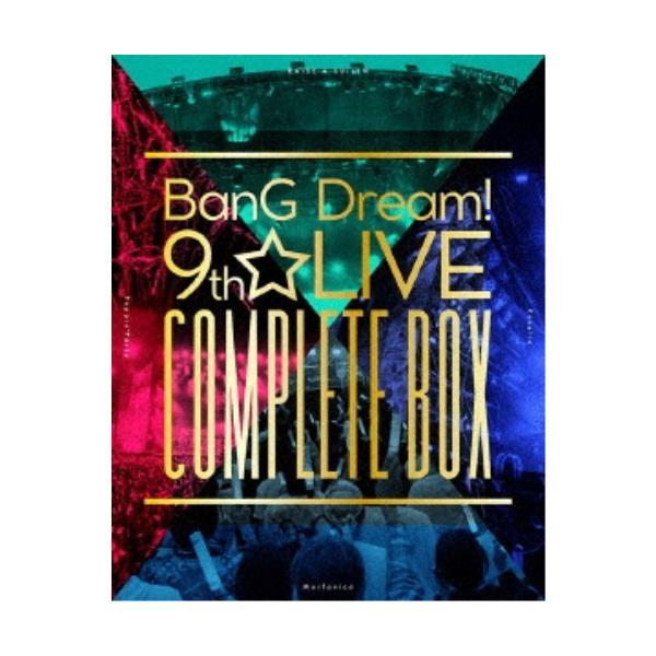 ■発送倉庫:DVD倉庫（※神奈川県からの発送）■種別:Blu-ray■発売日:2022/06/22■販売元:ブシロードミュージック■収録:Disc.1／01.ティアドロップス／02.夏のドーン！／03.Returns／04.Hello！ W...