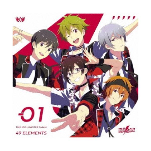 ■発送倉庫:DVD倉庫（※神奈川県からの発送）■種別:CD■発売日:2022/07/20■販売元:バンダイナムコミュージックライブ■収録:Disc.1／01.キセキ的STARRY-TUNE！！！！！(4:17)／02.HEAT BEAT I...