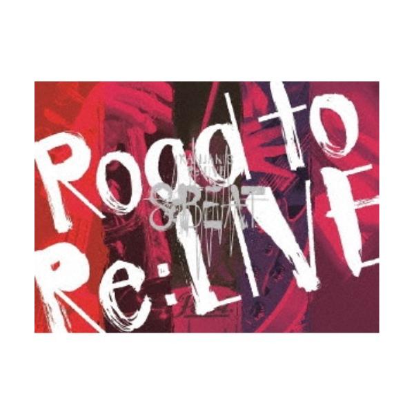 ■発送倉庫:DVD倉庫（※神奈川県からの発送）■種別:Blu-ray■発売日:2022/05/18■販売元:ソニー・ミュージックディストリビューション■収録:Disc.1／01.Re：LIVE／02.ズタボロ問答／03.サタデーソング／04...