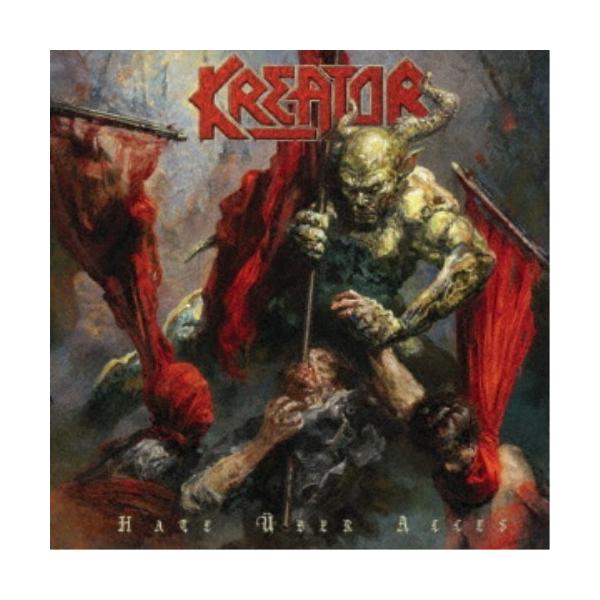 ■発送倉庫:DVD倉庫（※神奈川県からの発送）■種別:CD■発売日:2022/06/10■販売元:ソニー・ミュージックディストリビューション■収録:Disc.1／01.セルジオ・コルブッチ・イズ・デッド(0:58)／02.ヘイト・ユーバー・...