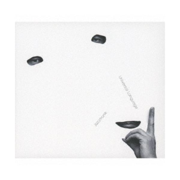 ■発送倉庫:DVD倉庫（※神奈川県からの発送）■種別:CD■発売日:2022/04/13■販売元:ディスクユニオン■収録:Disc.1／01.Move(6:44)／02.The Hare and the Tortoise(5:39)／03....