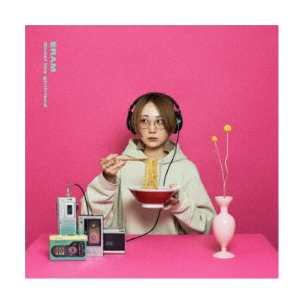■発送倉庫:DVD倉庫（※神奈川県からの発送）■種別:CD■発売日:2022/06/08■販売元:ユニバーサルミュージック■収録:Disc.1／01.ERAM(3:40)／02.光線(3:27)／03.laundry(4:31)／04.Ra...