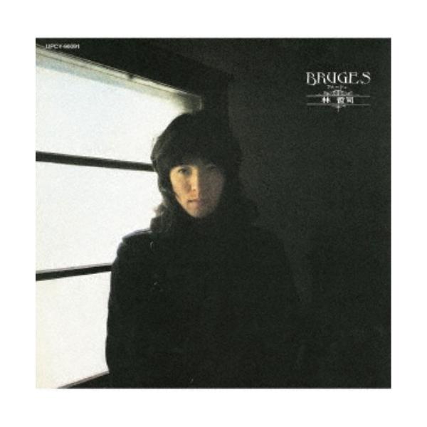 ■発送倉庫:DVD倉庫（※神奈川県からの発送）■種別:CD■発売日:2022/06/29■販売元:ユニバーサルミュージック■収録:Disc.1／01.僕の隣りの孤独(4:17)／02.月曜日の朝(3:18)／03.愛の世界(あなたの腕の中で...