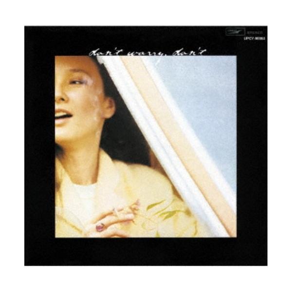 ■発送倉庫:DVD倉庫（※神奈川県からの発送）■種別:CD■発売日:2022/06/29■販売元:ユニバーサルミュージック■収録:Disc.1／01.気にしないで(4:19)／02.そう云うのはあなただけ(3:29)／03.また……明日(3...