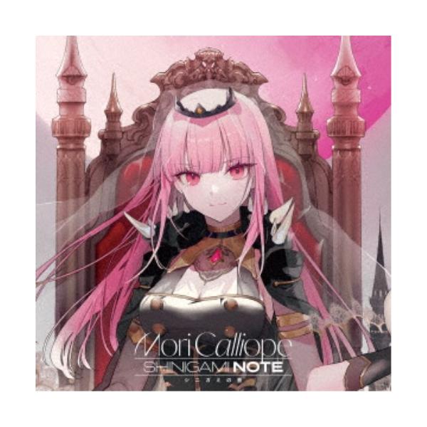 ■発送倉庫:DVD倉庫（※神奈川県からの発送）■種別:CD■発売日:2022/07/20■販売元:ユニバーサルミュージック■収録:Disc.1／01.CapSule(2:55)／02.MERA MERA(3:03)／03.Kamouflag...