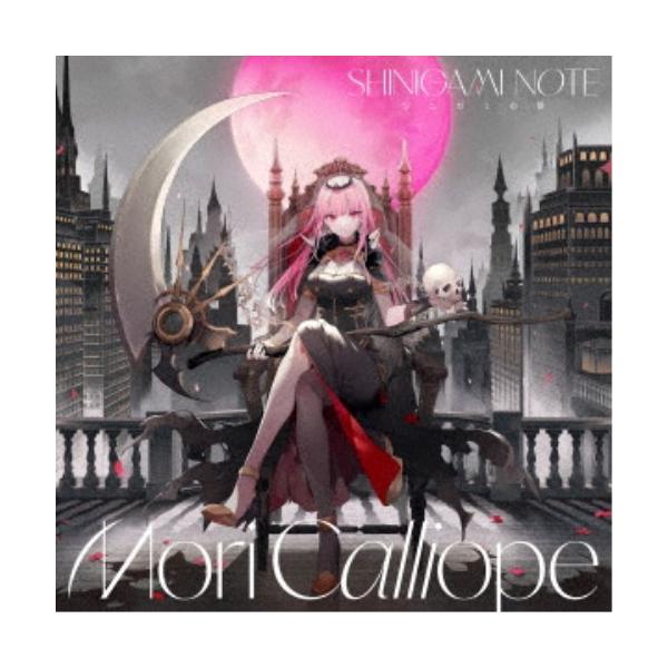 ■発送倉庫:DVD倉庫（※神奈川県からの発送）■種別:CD+DVD■発売日:2022/07/20■販売元:ユニバーサルミュージック■収録:Disc.1／01.CapSule(2:55)／02.MERA MERA(3:03)／03.Kamou...